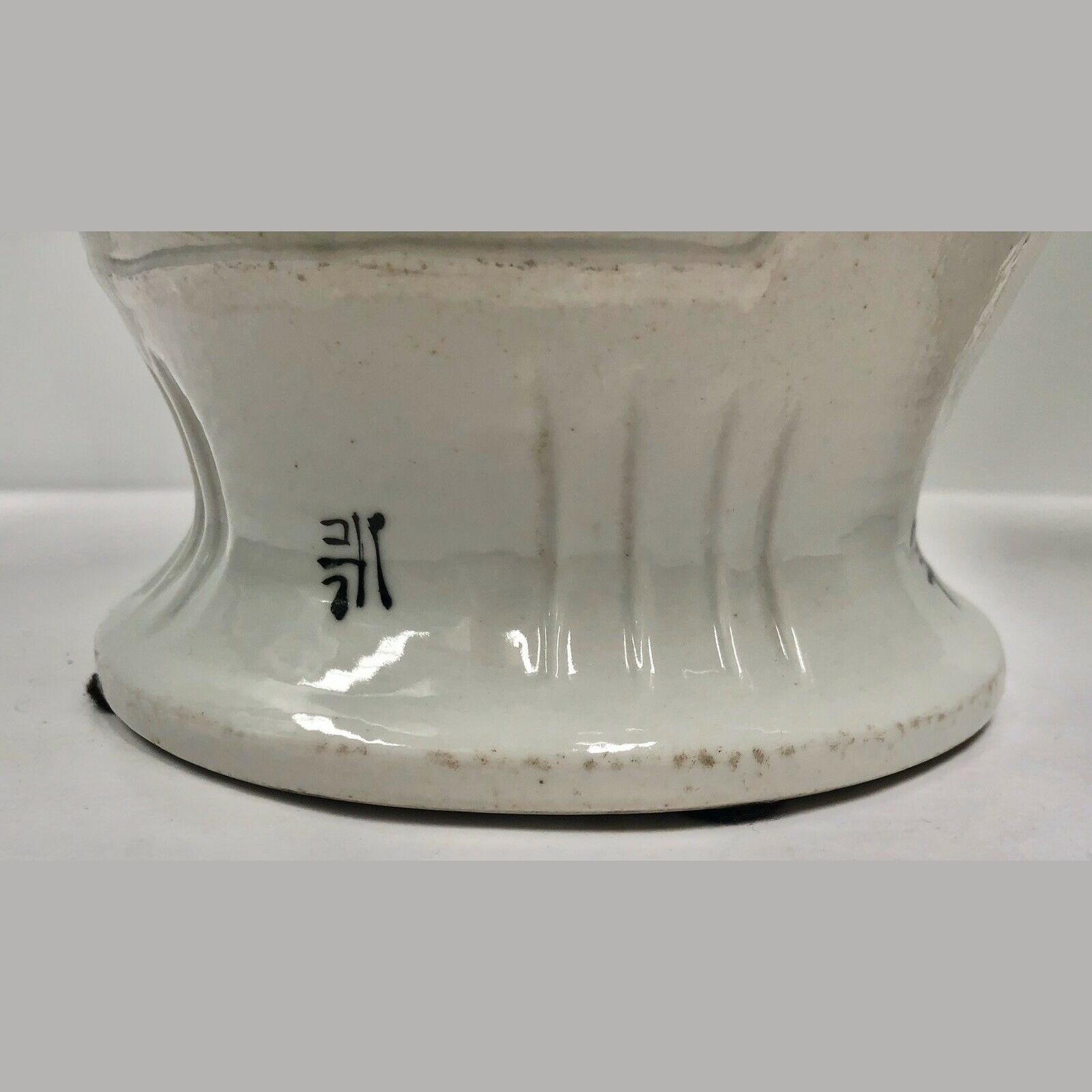 Mid Republic Period Chinese Figure & Script Vases w/ Dog of Foo | AFC