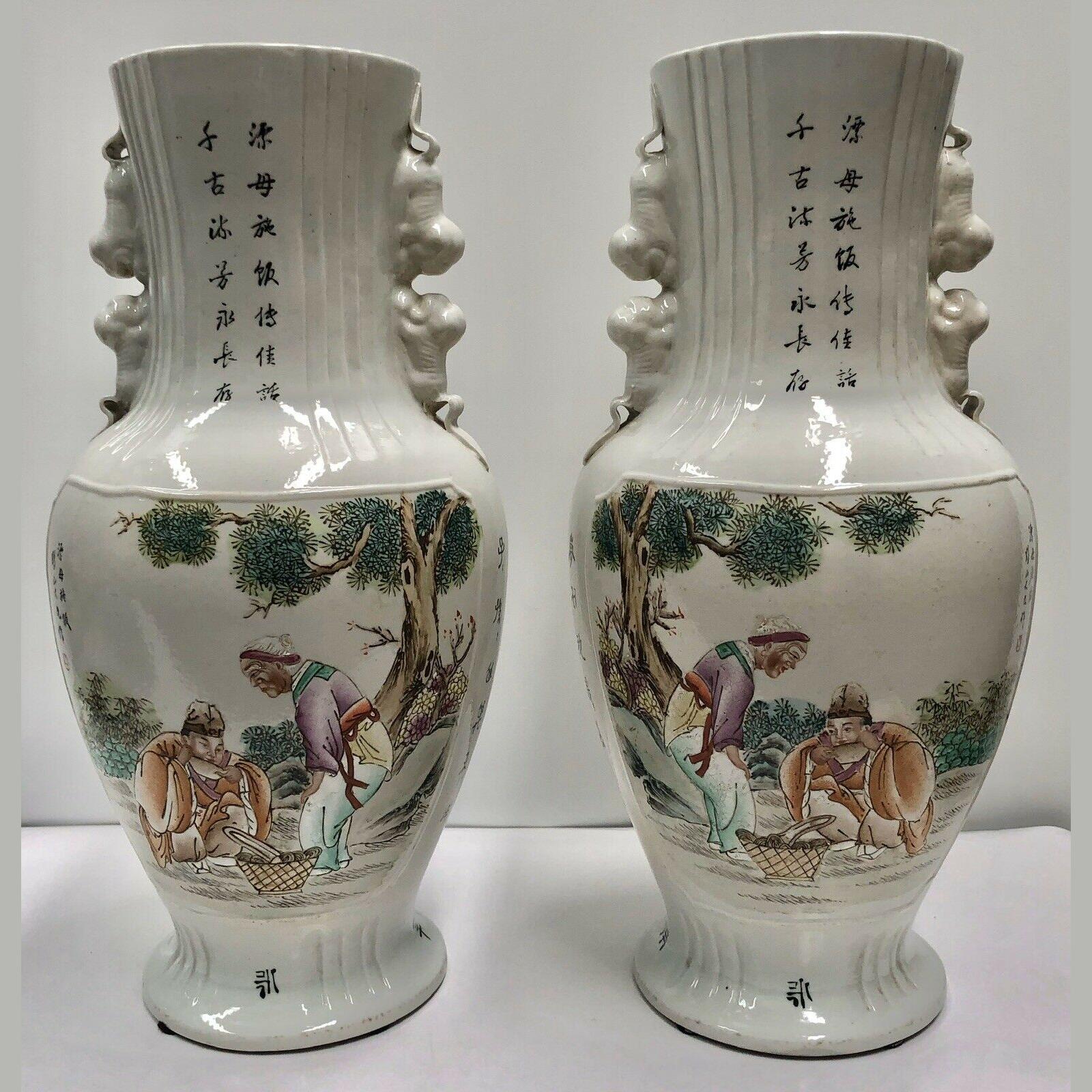 Mid Republic Period Chinese Figure & Script Vases w/ Dog of Foo | AFC