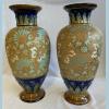 Royal Doulton Slater’s Studio Pottery Stoneware Vases c1902 | AFC